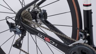 Isaac Boson Disk | ロードバイクはやめられない