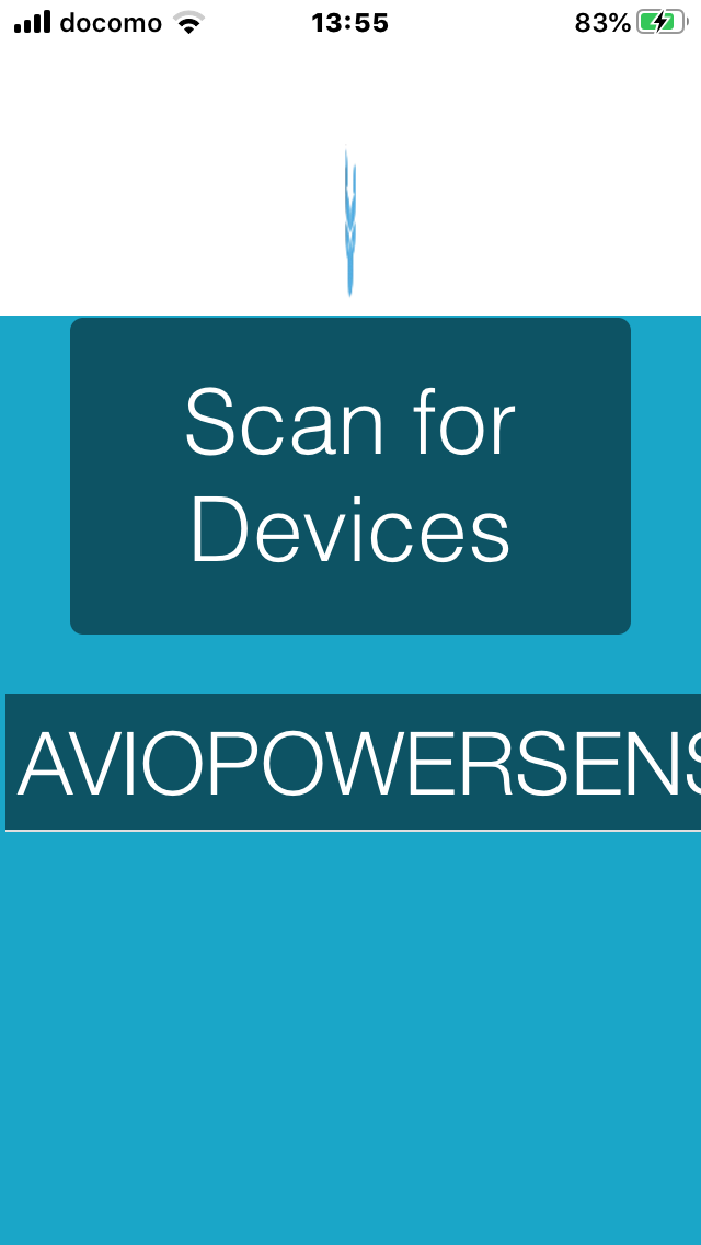 AVIO POWERSENSEパワーメーター取付 準備編 | ロードバイクはやめられない