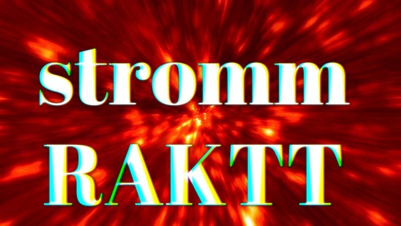 Stromm CyclesからUCI公認の最速バイクと主張するRAKTTは60km/hで30wも節約 | ロードバイクはやめられない